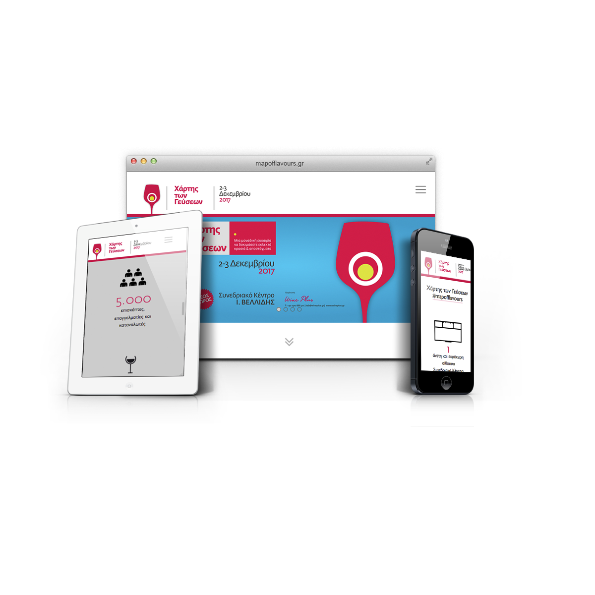 New Website Launched For The Map Of Flavours Wine Event News new-website-launched-for-the-map-of-flavours-wine-event-news